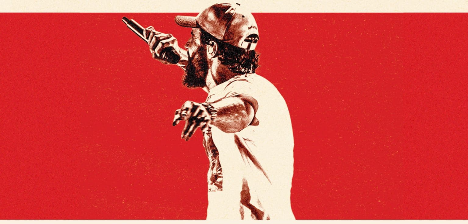 The Brandon Amphitheater - Brandon Mississippi