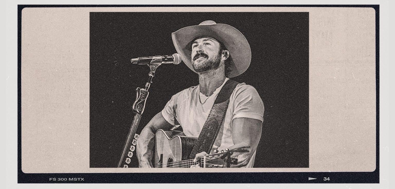 The Brandon Amphitheater - Brandon Mississippi